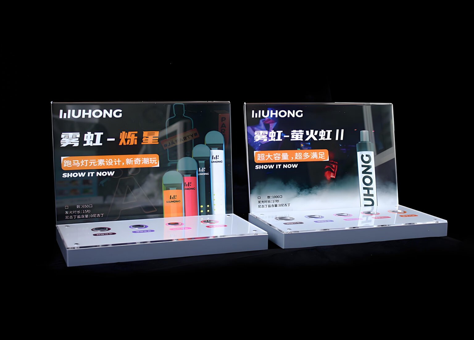 What Are PDQ Display Boxes-product displayed in retail store